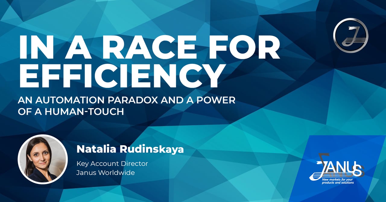 An Automation Paradox and a Power of a Human-Touch