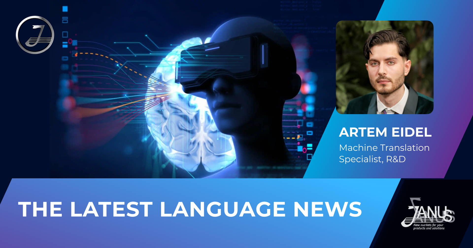 The Latest Language News (December, 2023) — Janus Worldwide