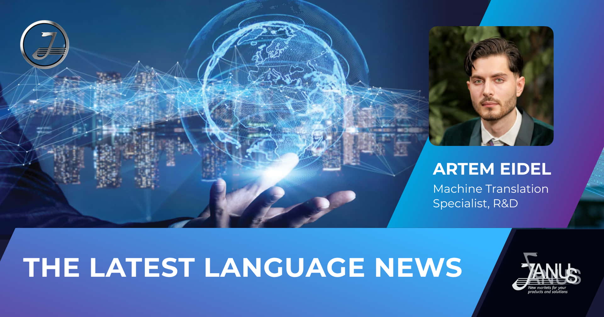 The Latest Language News (January, 2024) — Janus Worldwide